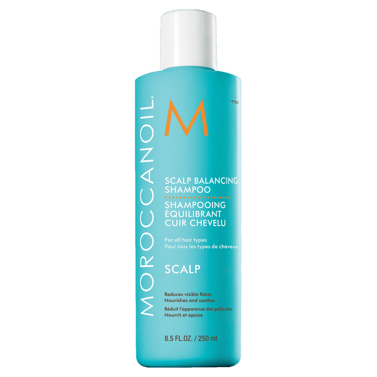Scalp Balancing Shampoo - Moroccanoil | CosmoProf
