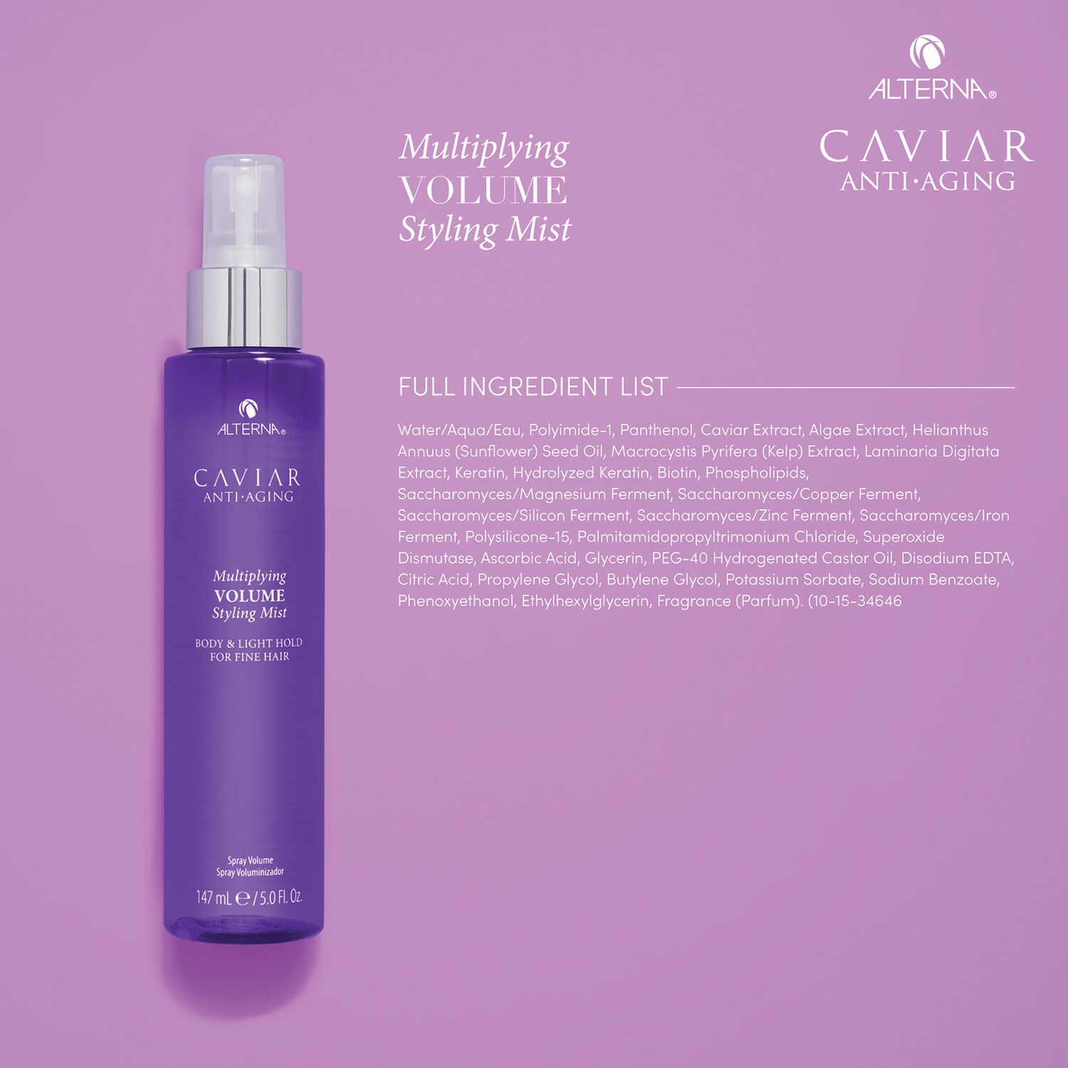 Caviar Anti-Aging Multiplying Volume Styling Mist - Alterna | CosmoProf