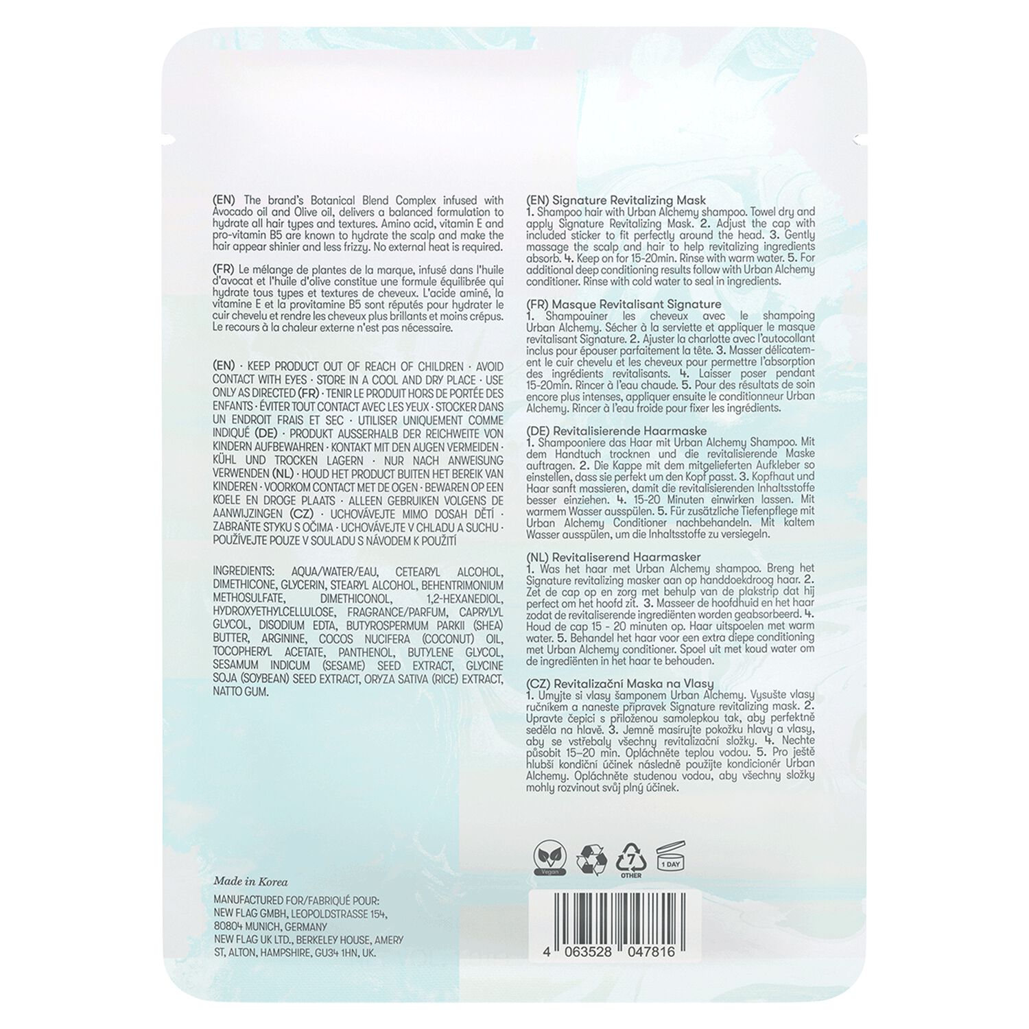 Signature Revitalizing Masks - Urban Alchemy | CosmoProf