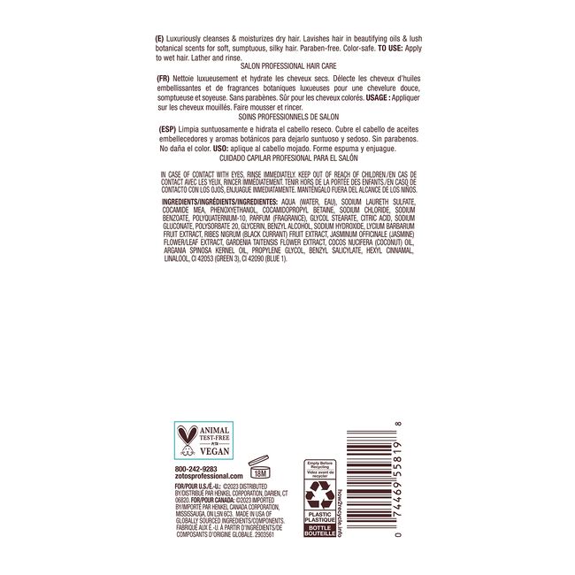 Jasmine Moisturizing Shampoo - Bain de Terre | CosmoProf