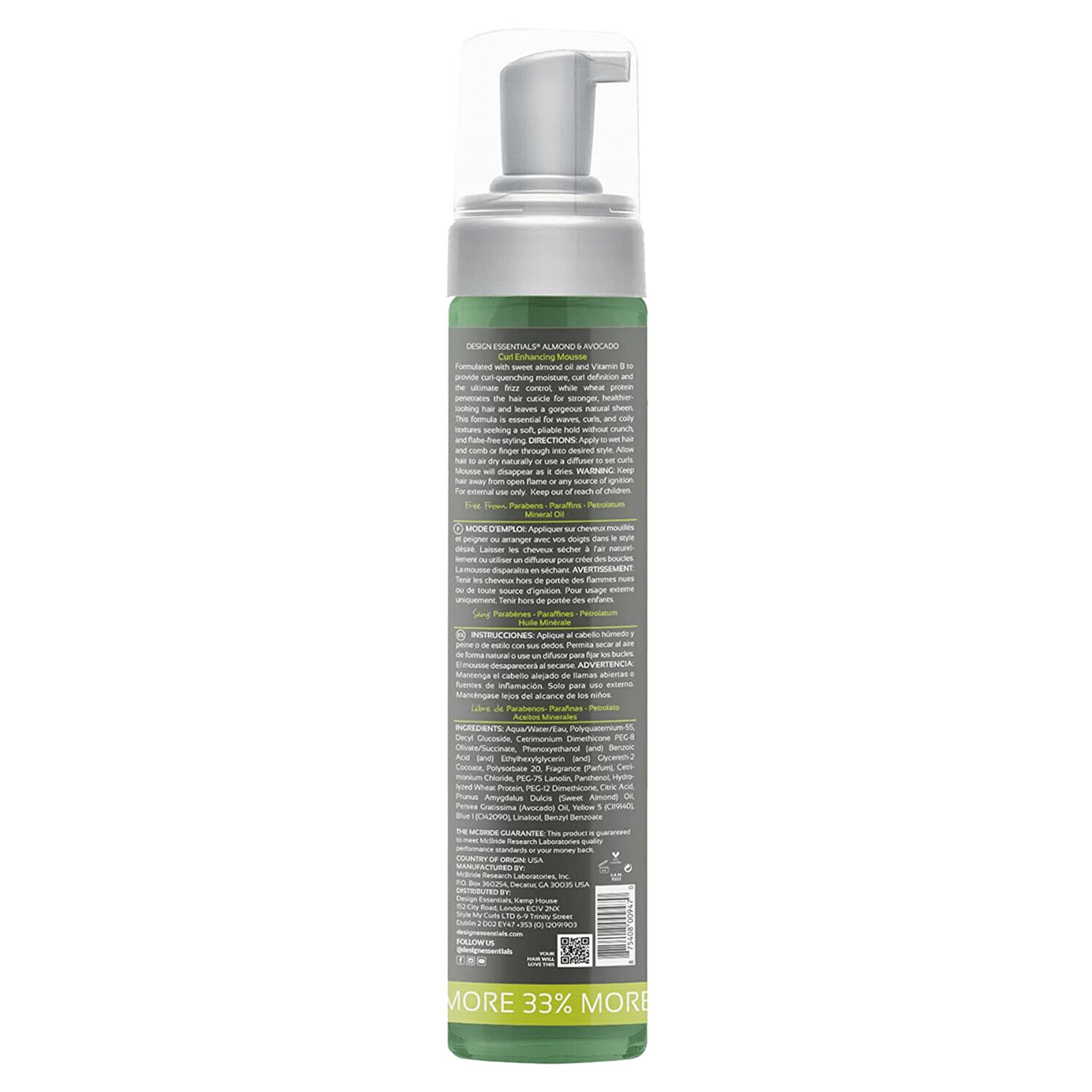 Almond & Avocado Curl Enhancing Mousse - Design Essentials | CosmoProf
