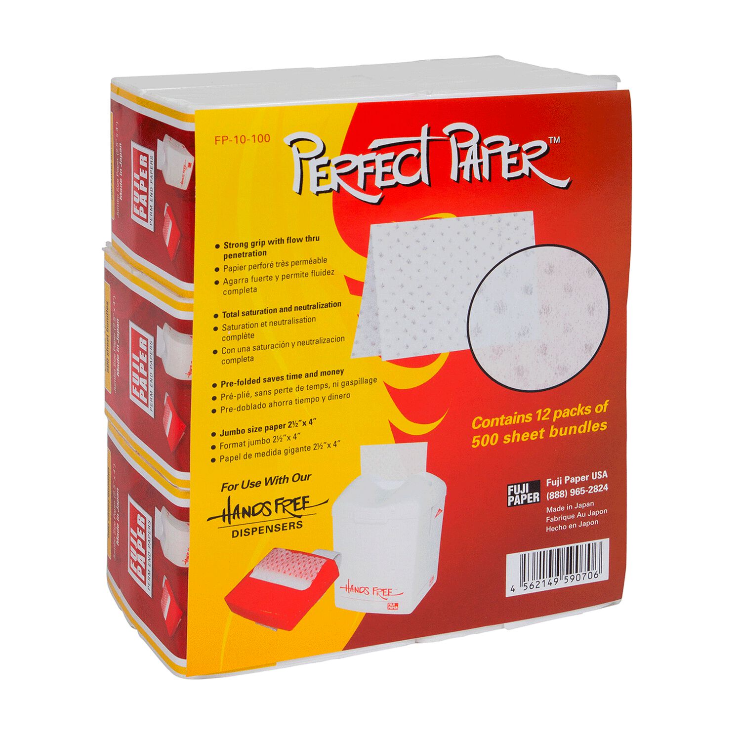 Fuji Perfect Paper End Papers - 500 Count 12 Pack - Jatai | CosmoProf