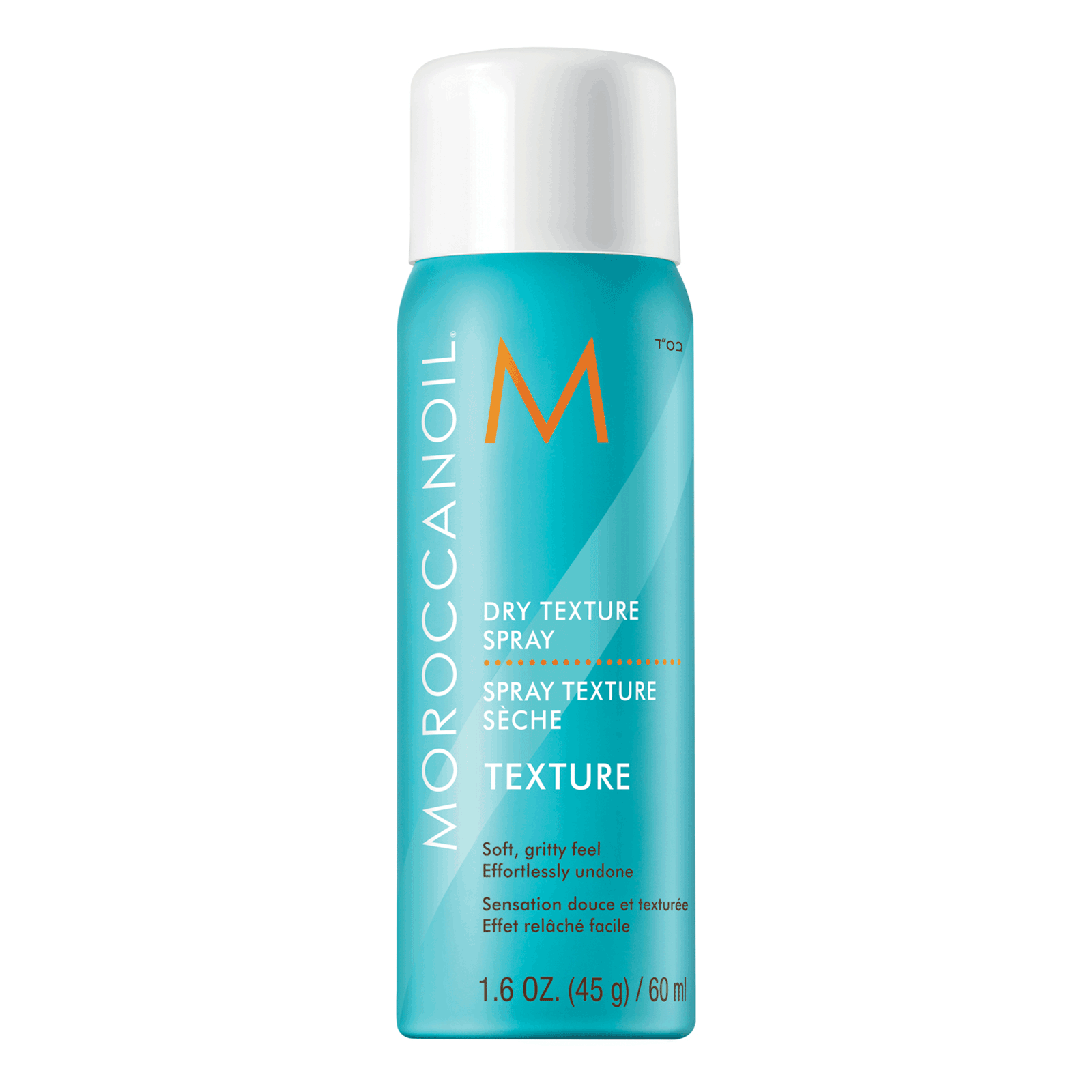 Dry Texture Spray - Moroccanoil | CosmoProf
